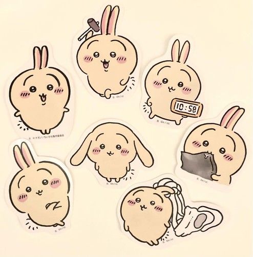 Chikawa Rabbit Sticker Set Of 7 | eBay