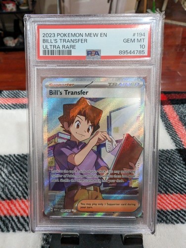 Bill's Transfer 2023 Scarlet & Violet: 151 #194/165 Ultra Rare Price ...