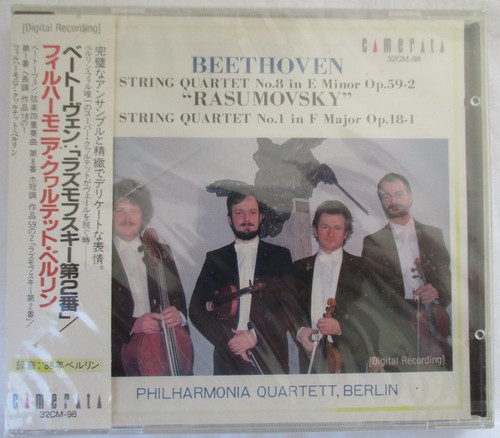 BEETHOVEN STRING QUARTETS N0.8 OP.59-2 N0.1 OP.18-1 RASUMOVSKY - BRAND ...