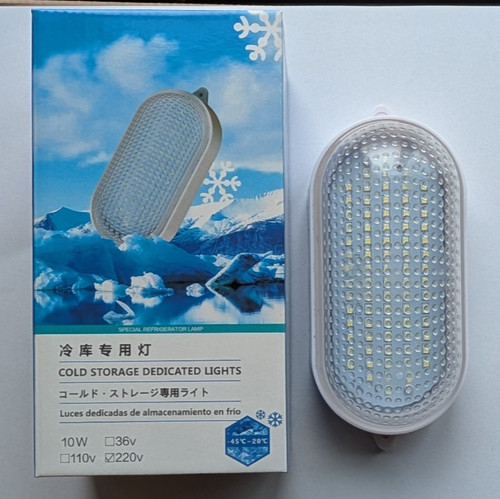 MAXKOLD 12W Plug 220V LED Lamp Waterproof Cold Storage Bulkhead LED ...