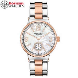 Horizon Watches | eBay Stores