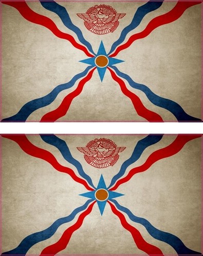 2X Vintage Worn Assyrian Flag Sticker | eBay