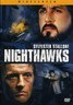 Nighthawks DVD Sylvester Stallone NEW 25192090622 | eBay