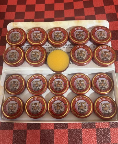 20 units/lot Chinese Menthol Balm Muscle Relax Refresh Headache ...