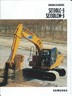 Equipment Brochure - Atlas - 1604K - Excavator - c1999 (E1815) | eBay