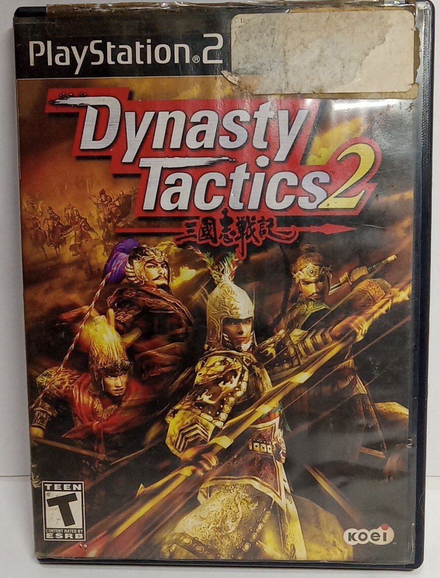 Dynasty Tactics Value - GoCollect (playstation-2-ps2-dynasty-tactics )