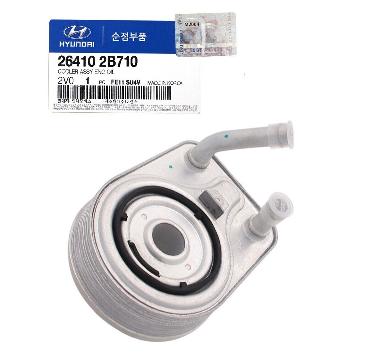 OEM 26410-2M800 Motor Enfriador De Aceite Conjunto UPS/EMS # Para ...