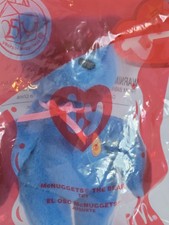 McNuggets the Bear - McDonald's Teenie Beanie Babies - Beaniepedia