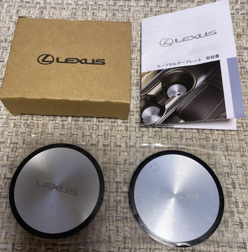 Lexus Genuine OEM 08471-78021 Aluminum Cup Holder Plate Silver RC350 ...