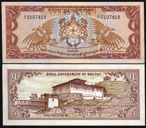 Bhutan 5 NGULTRUM P-7 1981 Bhutanese Large Size C/1 UNC World Currency ...