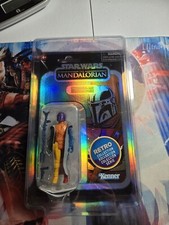 Star Wars Retro Collection Stormtrooper (Prototype Edition)