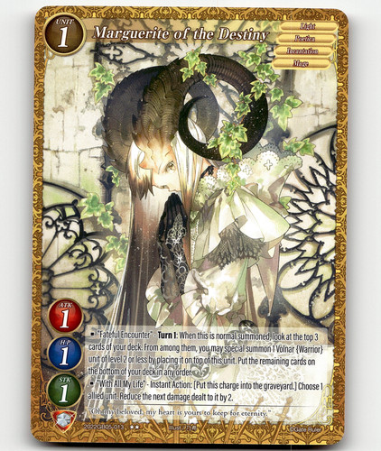 Gate Ruler Marguerite of the Destiny Shout with the Geas 2022GB05-013 ...