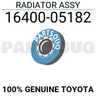 1640051031 Genuine Toyota RADIATOR ASSY 16400-51031 | eBay