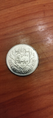 Esso Football Coins for sale | eBay