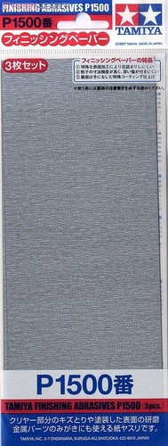 Tamiya TA-87059 Finishing Abrasive Paper P1500 (3 pcs) | eBay
