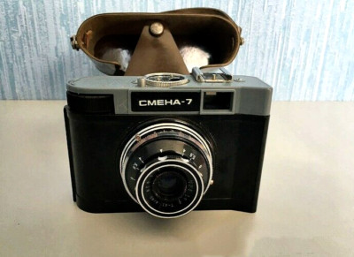 Vintage Cameras for sale | eBay
