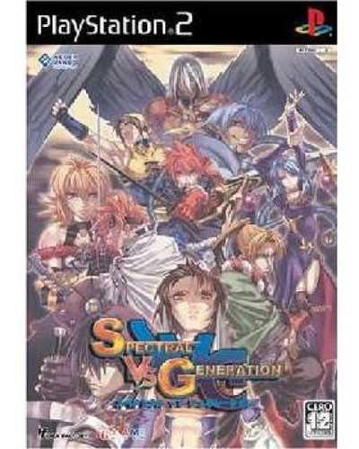 PlayStation2 PS2 Spectral VS Generation Japanese Edition Good GP | eBay
