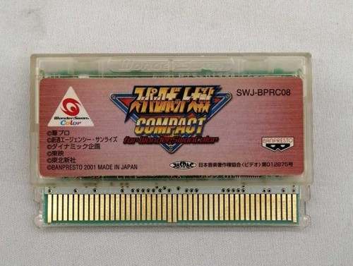 Super Robot Taisen Compact WonderSwan Color WSC Game Japan Used | eBay