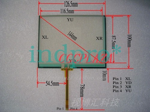 For 5.6 inch Tianma LCD touch screen 126*100MM handwriting screen | eBay