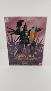 Robodyne Toys | eBay Stores