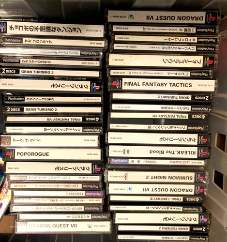 Lot of 5 Sony PlayStation 1 PS1 Japan Import Title Games Random Cases ...