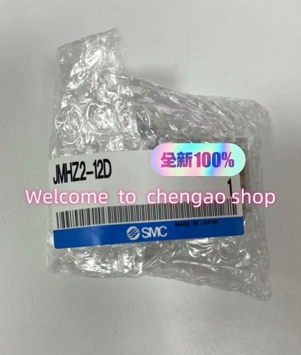 1PC NEW JMHZ2-12D Cylinder Fast Shipping | eBay