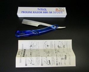 alphabetsoup2013 | eBay Stores