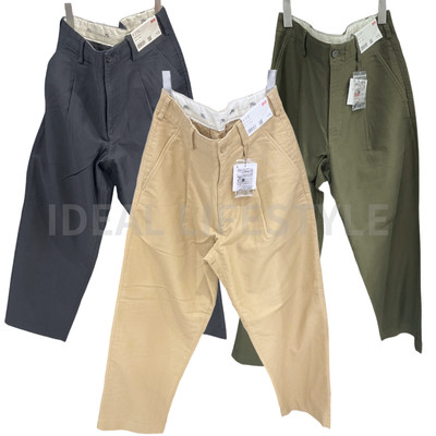 27 Inch Leg Mens Trousers for sale | eBay