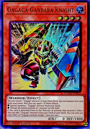 Gagaga Ganbara Knight DUAD-EN002 | eBay