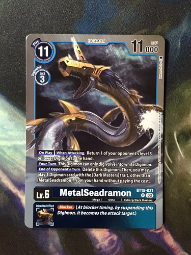 Digimon Card - (NM) MetalSeadramon BT15-031 - Bandai | eBay