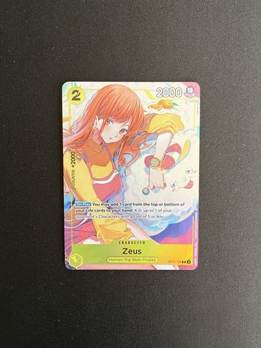 Zeus OP11-106 Alt Art One Piece Trading Card Game | eBay