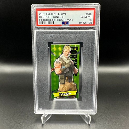 Fortnite 2021 #001 Recruit (Jonesy) CoroCoro PROMO Crystal PSA 10 - Pop ...