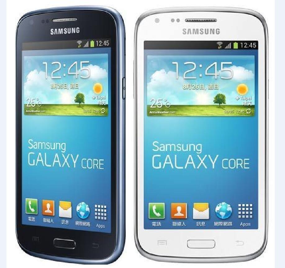 Samsung Galaxy Core 2 Price List