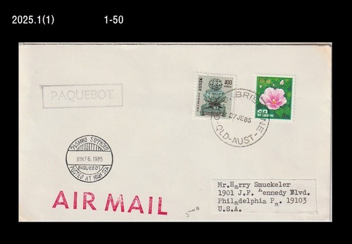 Ship Cover,Paquebot Cover,Australia Brisbane 1985 Cover to USA | eBay