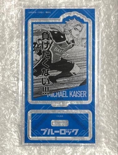 Blue Lock x ISETAN Acrylic Stand Figure Michael Kaiser From Japan NEW ...