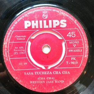 Wills Rare Records | eBay Stores