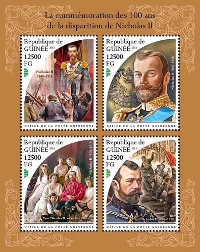 100th memorial anniversary of Nicholas II MNH Stamps 2018 Guinea M/S | eBay