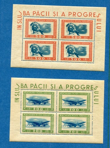 ROMANIA 1946 AIR MAIL SOUVENIR SHEETS SCOTT C24-C25 PERFECT MNH | eBay