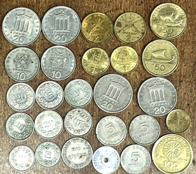 Apaxmai In Greece Coins for sale | eBay