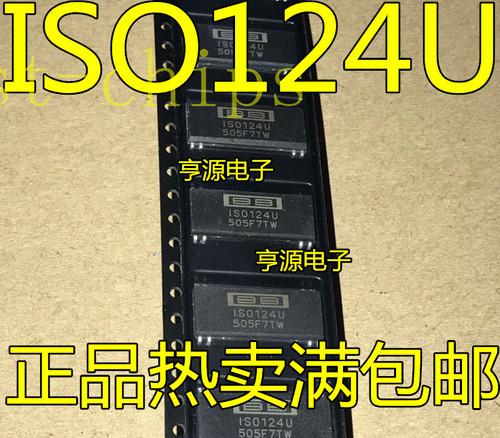 1PCS New original spot ISO124U ISO124 SOP28-7.2MM Operational Amplifier ...