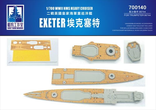 Shipyard 700140 1/700 WWII HMS HEAVY CRUISER EXETER FOR TRUMPETER 06744 ...