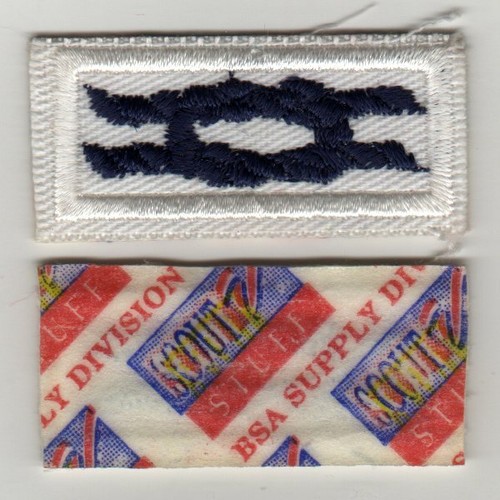 Quartermaster (Sea Scout) Award Knot, White Twill, "Scout Stuff ...