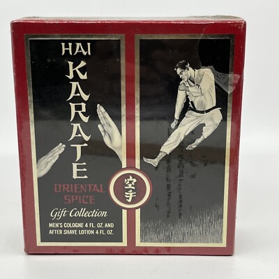 Hai Karate for sale | eBay
