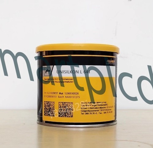 NEW KLUBER Lubrication UNISILKON L 641 Grease 500g ( 17.6 OZ ) L641 ...