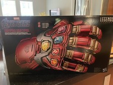 Marvel Legends Exclusives Power Gauntlet