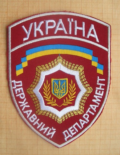PATCH Krieg in der Ukraine AUFNÄHER MILITÄR CHEVRON Polizei state ...