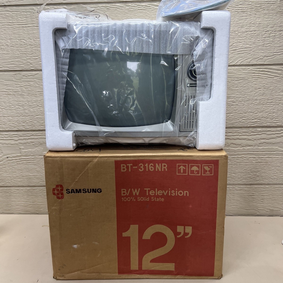 Alte Silberne Samsung TV Box