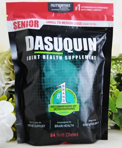 Dasuquin Senior Joint Health Supplement SMALL-MEDIUM DOGS 84ct Soft ...