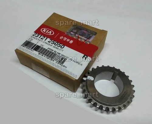 Crankshaft Gear 2312125050 Outer Front for Hyundai Tucson Sonata 2006 ...