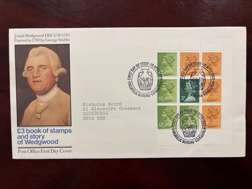 United Kingdom 1980 - Elizabeth II FDC booklet stamps £3 Edinburgh ...